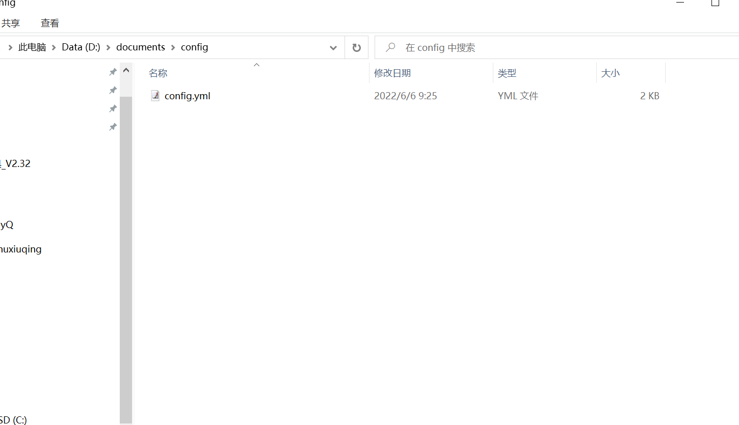 GitHub - a1667834841/smzdmForGo: 什么值得买文章 自动签到 自定义规则爬取