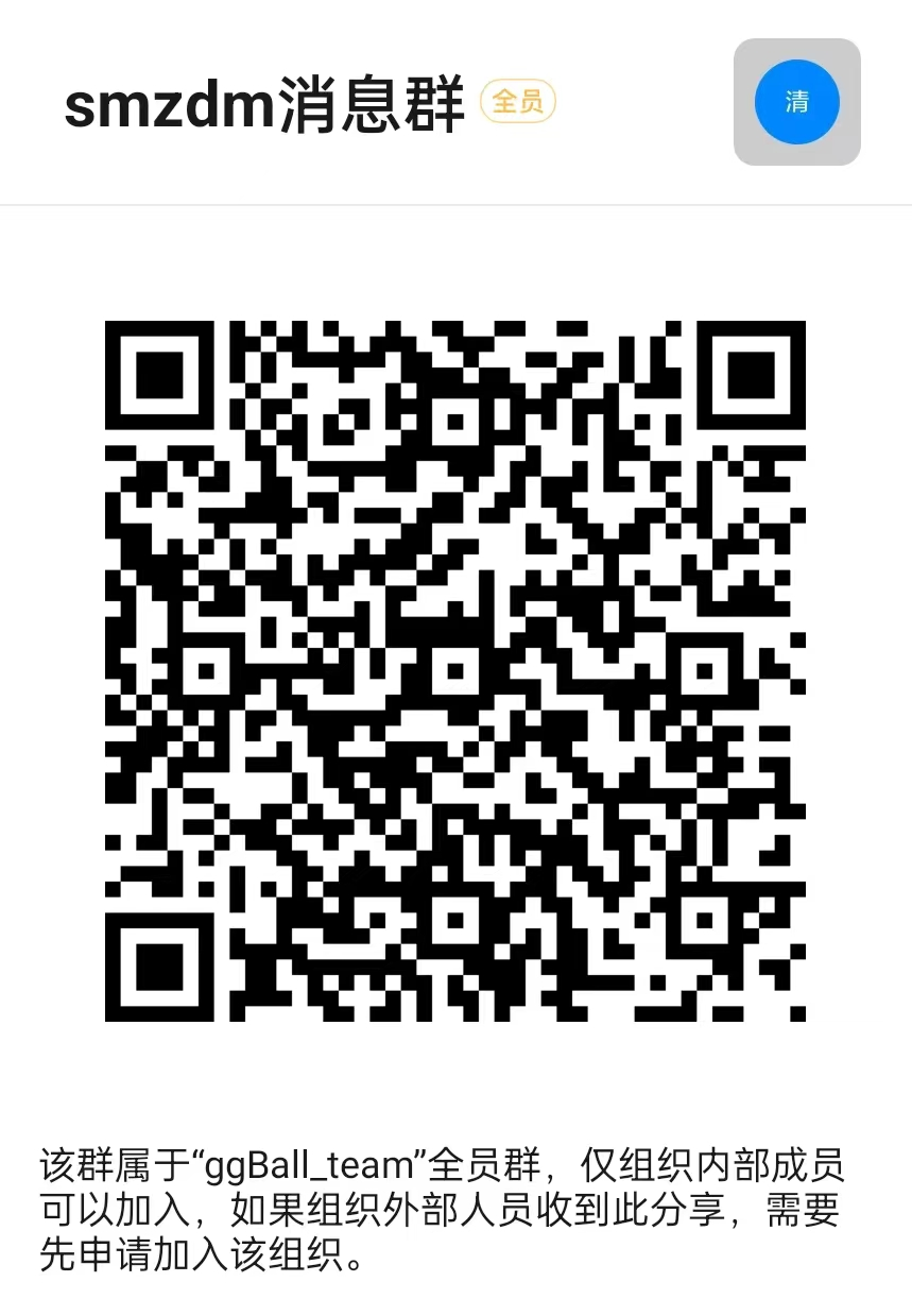 GitHub - a1667834841/smzdmForGo: 什么值得买文章 自动签到 自定义规则爬取